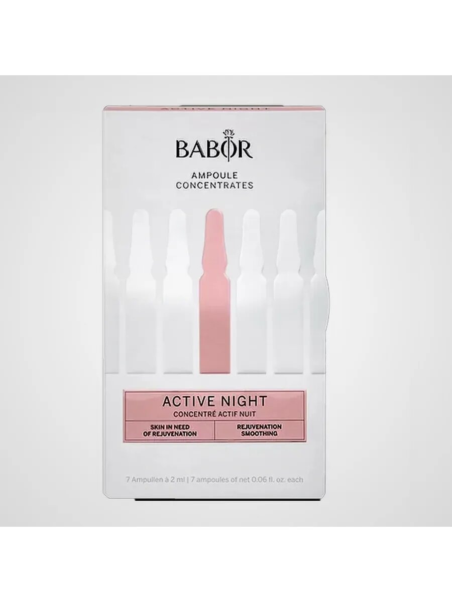 BABOR Active Night Ampoules Ампулы 7x2 мл