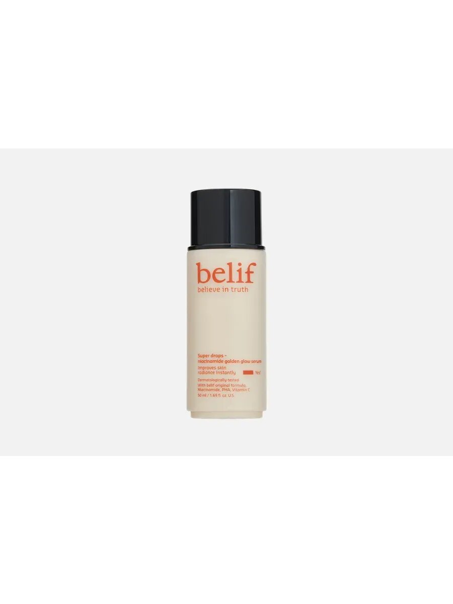 Сыворотка для сияния кожи лица BELIF Super drops – niacinamide golden glow serum 50 мл