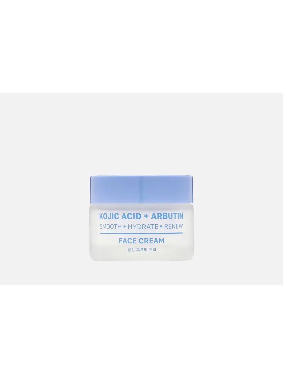 NAME SKIN CARE kojic acid and arbutin Выравнивающий к 50мл