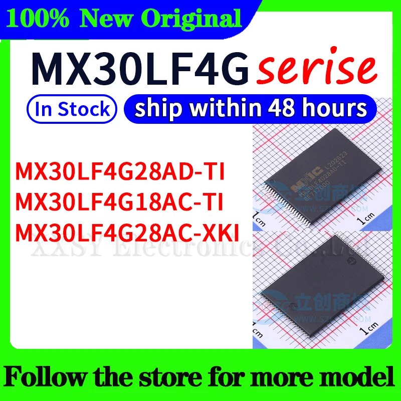 MX30LF4G28AD-TI электронный компонент