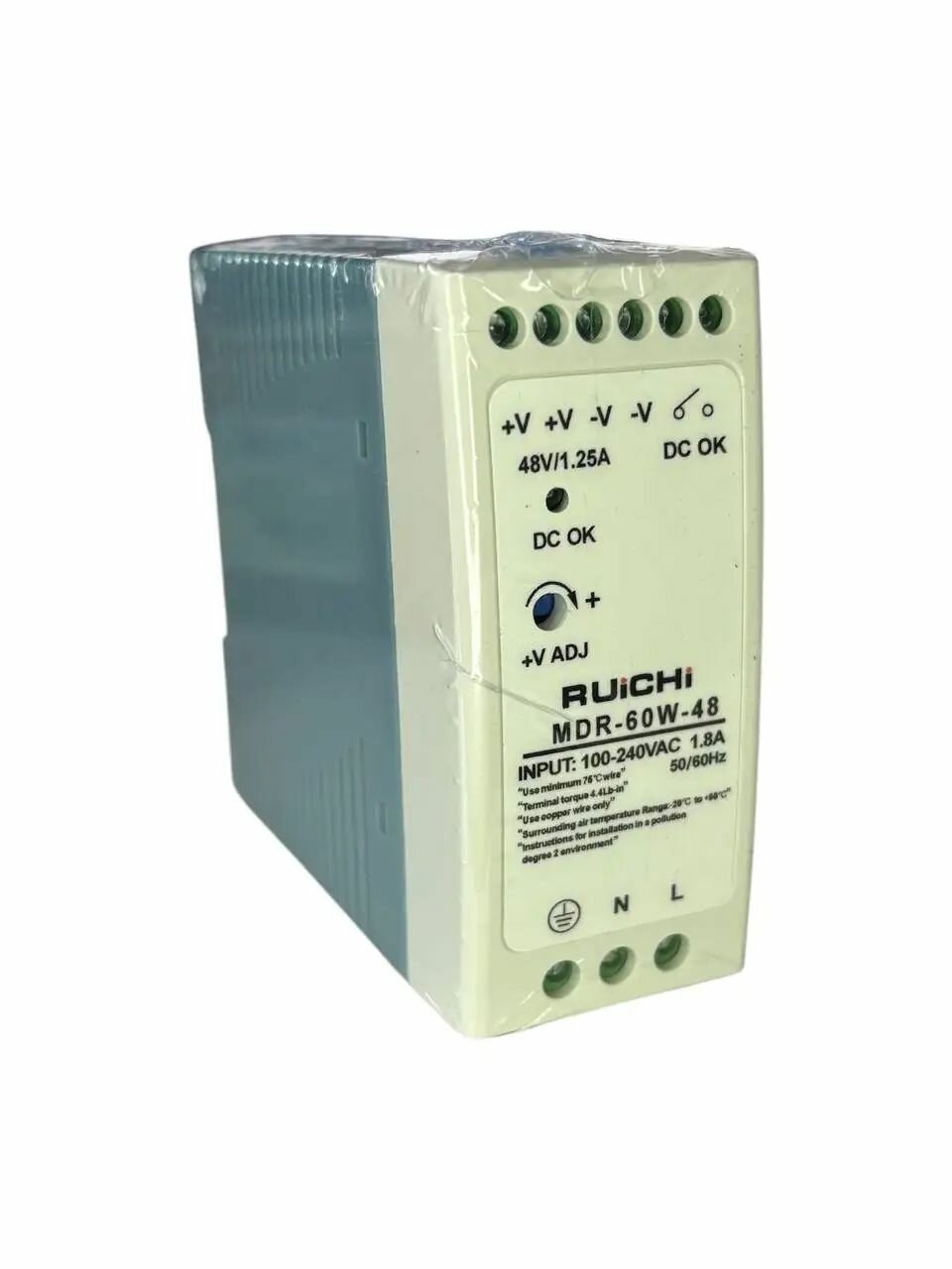 Источники питания на DIN-рейку MDR-60-48 48В 1,25А