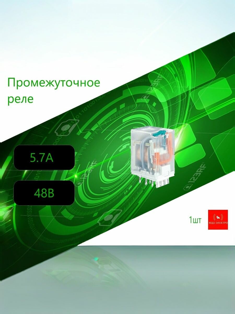 R4-2014-23-1048-WTLD Реле 4 С/О, 6A 48V DC, обратным диодом LED