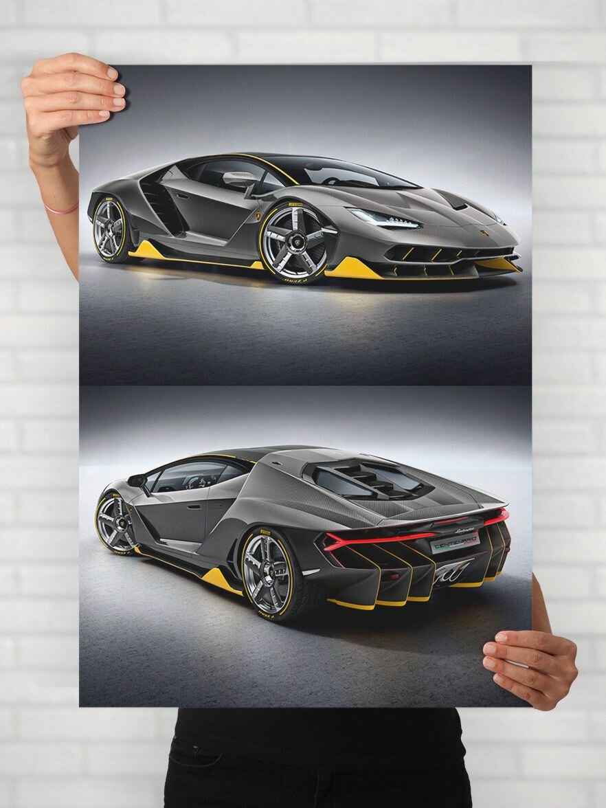 Плакат на стену для интерьера Легенды Авто (Ламборгини Чентауро - Lamborghini Centenario 1) - Постер по машине формата A2 (42x61 см)
