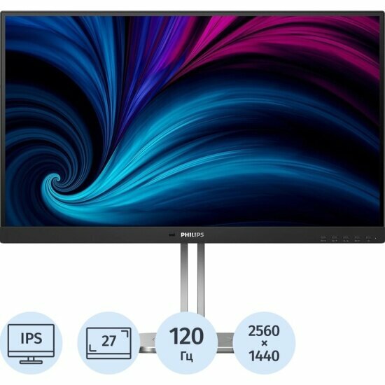 Монитор Philips 27B2N4500 27" Black-silver