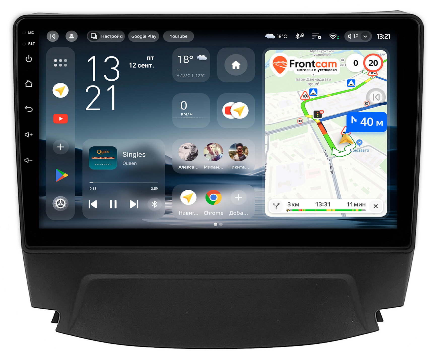Штатная магнитола Teyes CC4L 6/64 9" RM-9-040 Changan CS75 2014-2020 Android 14 with DTS® Audio (4G-SIM, DSP IPS, AI)