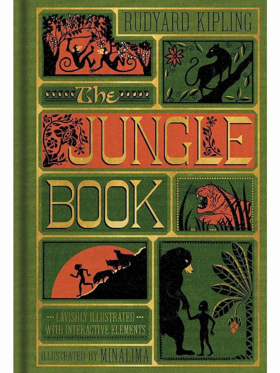 The Jungle Book MinaLima Rudyard Kipling Книга джунглей