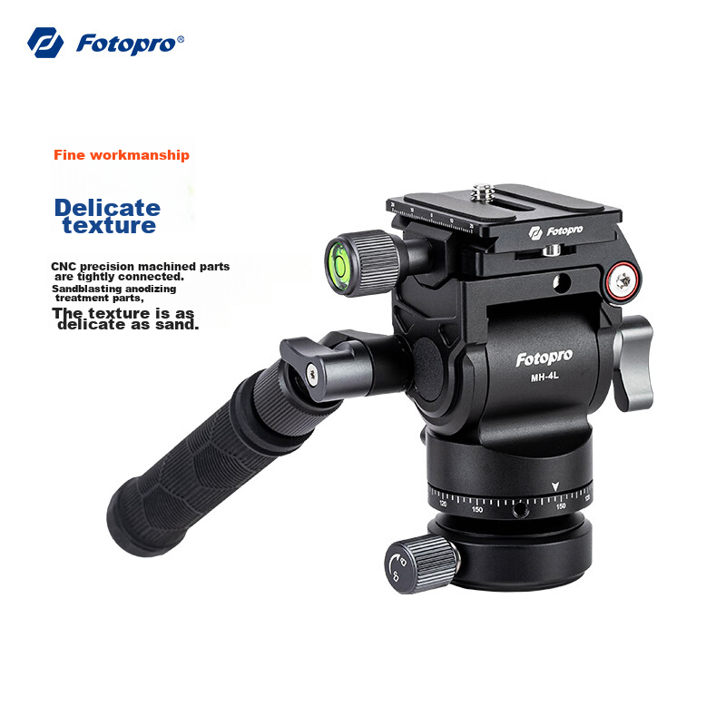 Fotopro MH-4L Уровневая подставка с гидравлическим возвратом для зеркальных камер вертикальная и горизонтальная съемка