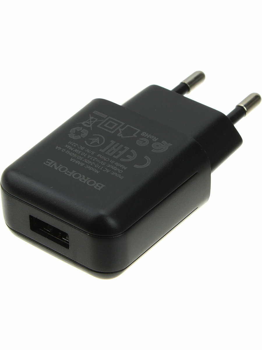 Зарядное устройство вход 220В/выход USB(G) 5В 2.1А Borofone BA64A