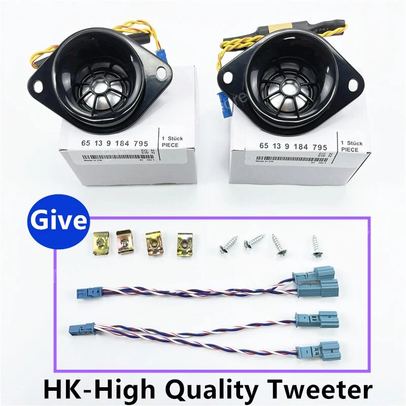 Автодинамик твитер BMW F серии, цвет 2-HK-TWEETER-795