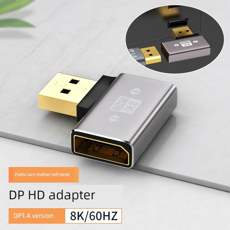 DisplayPort 8K 90 градусов левый изгиб алюминиевый корпус адаптер мужской к женскому для монитора и компьютера, высокое