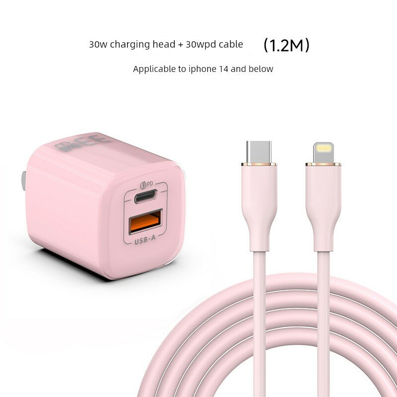 Зарядное устройство 33 Вт GaN с USB-C PD, кристально-розовый, с включенным кабелем Apple