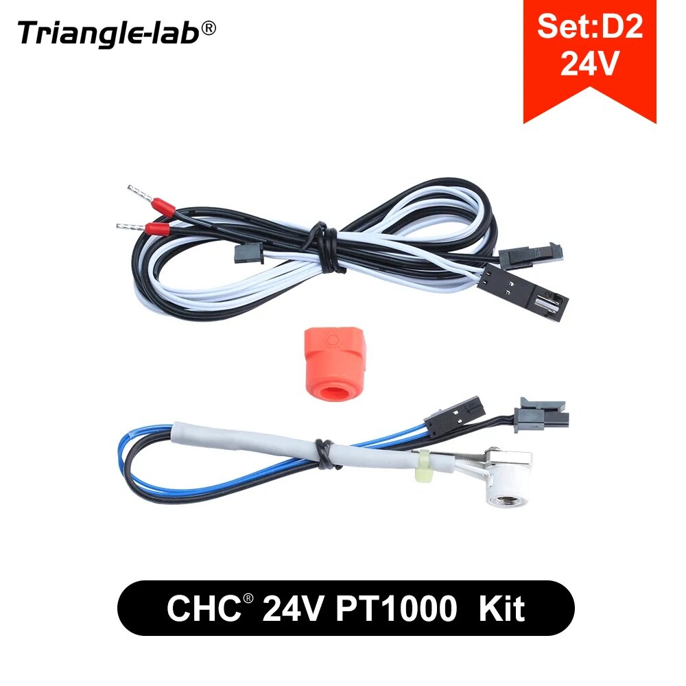 Trianglelab CHC 24V PT1000 керамический нагреватель