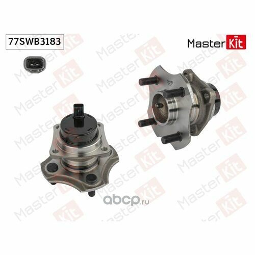 Ступица задняя MasterKit 77SWB3183