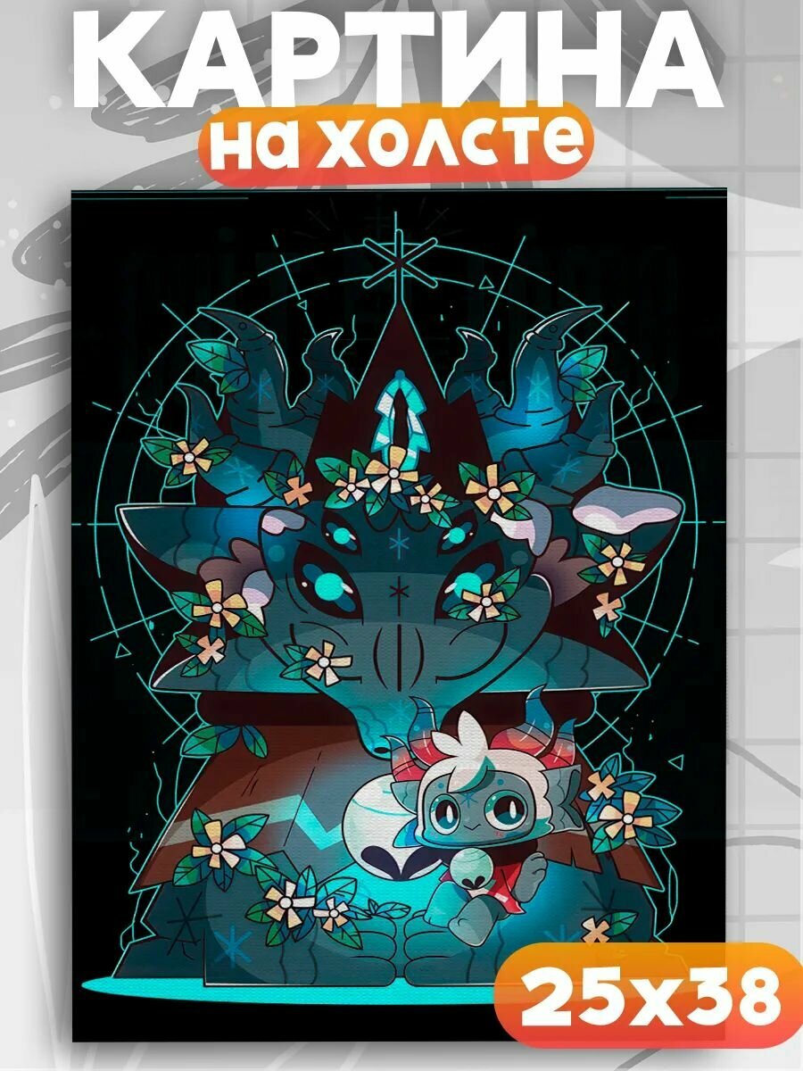 Картина на стену Cult of the Lamb