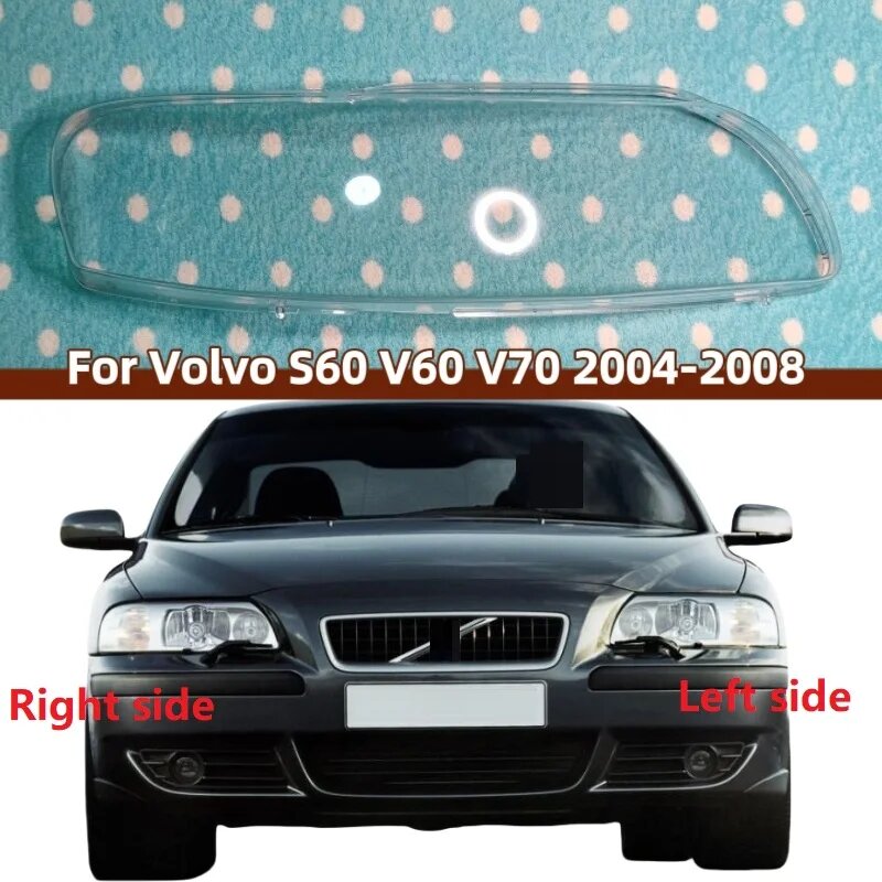Фара правая Volvo V60 V70 S60 2004-2008, прозрачный абажур