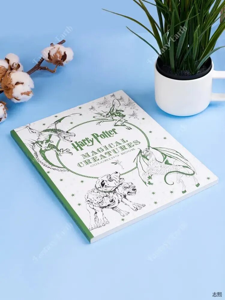 Раскраска Фантастические твари / Гарри Поттер, белая, для детей от 10 лет, 1 шт