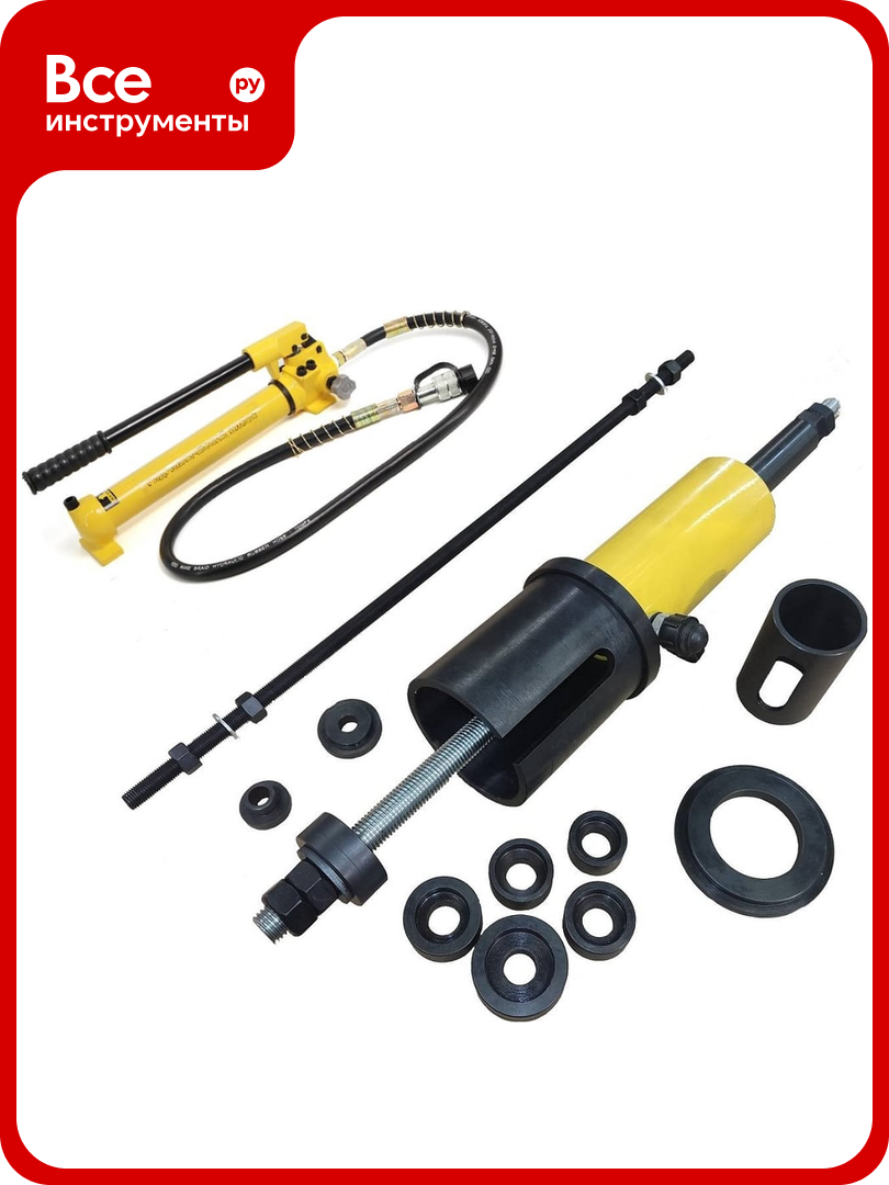 Выпрессовщик сайлентблоков грузового и специального транспорта ОДА Сервис 20 т, с ручным насосом ODA-A1339