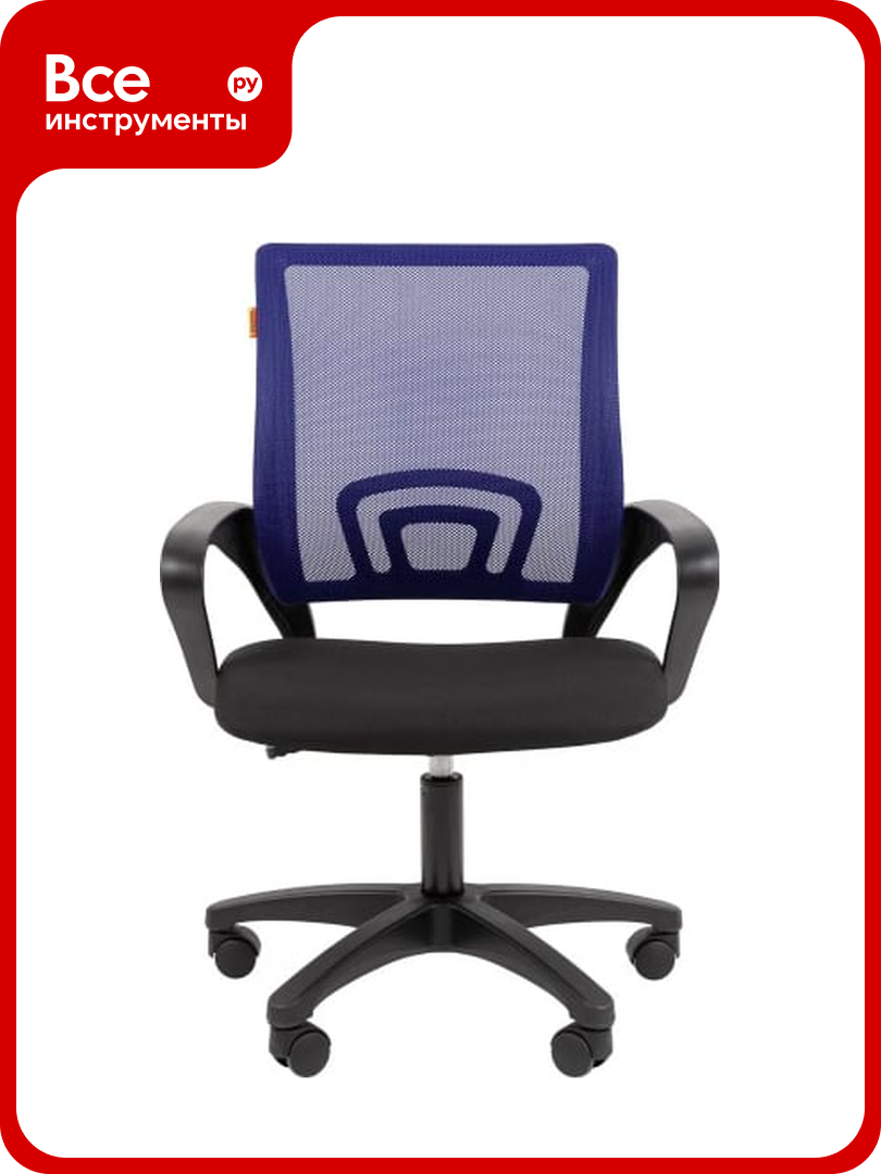 Офисное кресло CHAIRMAN 696LT N Россия TW-05 синий 00-07180163