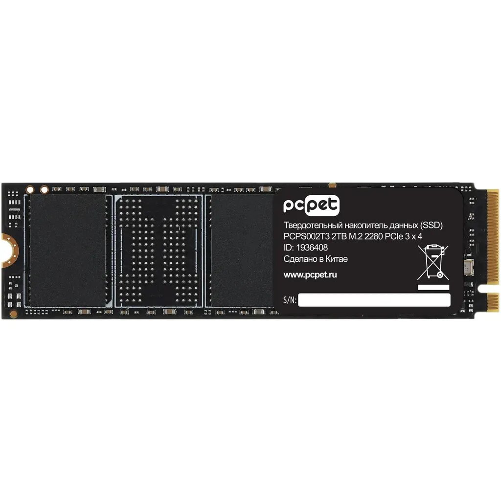 SSD накопитель PC PET PCPS002T3 2ТБ, M.2 2280, PCIe 3.0 x4, NVMe, M.2, oem