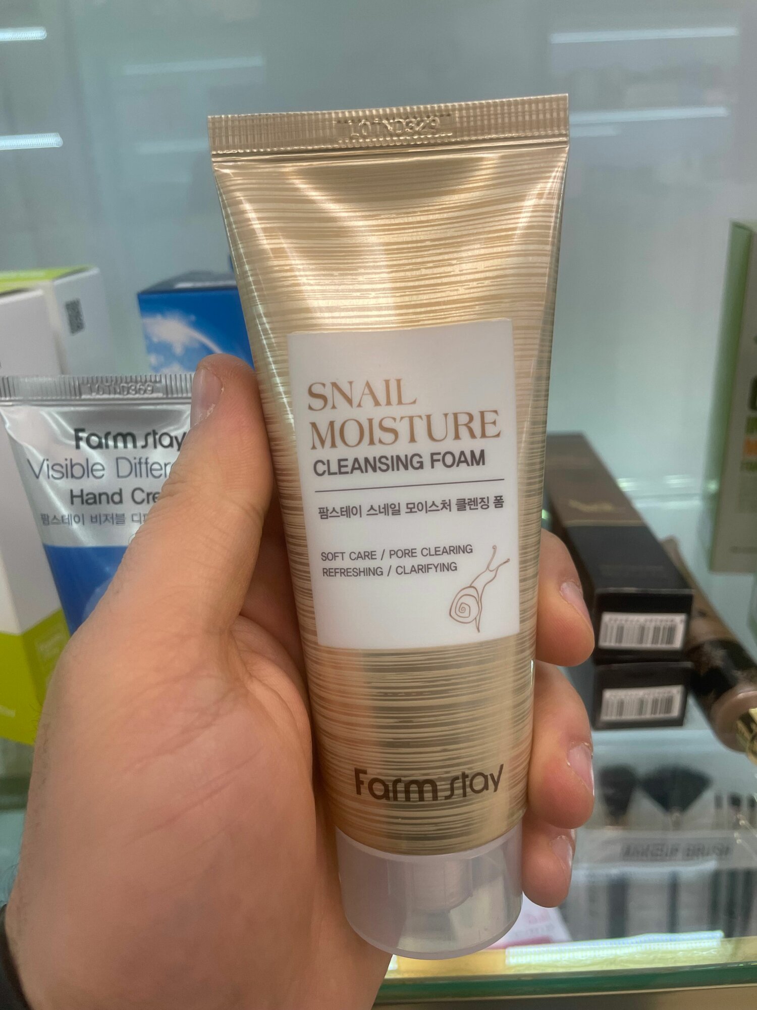 FarmStay Snail Moisture Cleansing Foam корейский увлажняющая пенка для умывания с муцином улитки