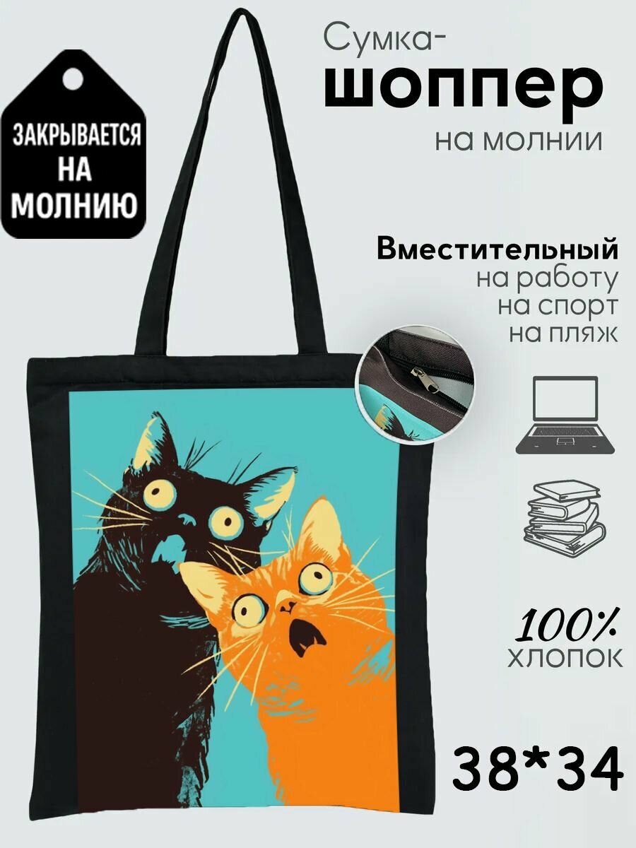 SHUDAIZI Сумка на плечо наплечная через плечо