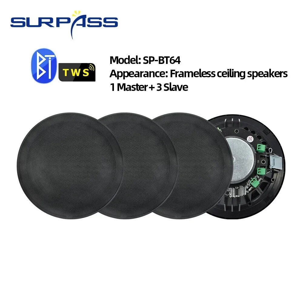 SURPASS Bluetooth потолочные динамики 6" (1 Master + 3 Slave)