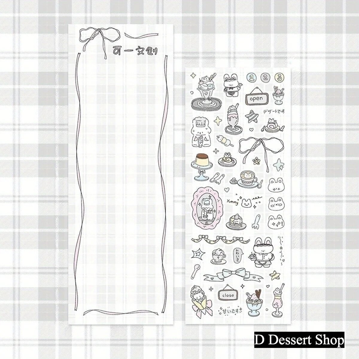 Набор стикеров "D Dessert Shop" в корейском стиле, белый, Color: D