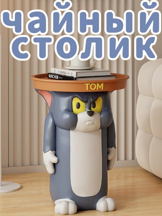 Журнальный столик с рисунком, прикроватный столик, круглый, дизайнерский, 30 см, ручная роспись, спальня, гостиная