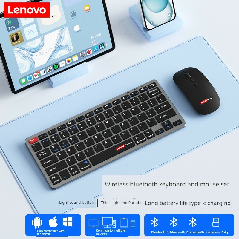 Lenovo P211 Беспроводной комплект клавиатура и мышь с Bluetooth и USB-C зарядкой, тихие клавиши, серый-черный