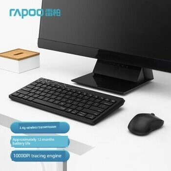 Rapoo 8000S Беспроводная клавиатура-мышь Комбо 2.4ГГц Компактная Переносная Для Бизнес-ПК Темно-серый