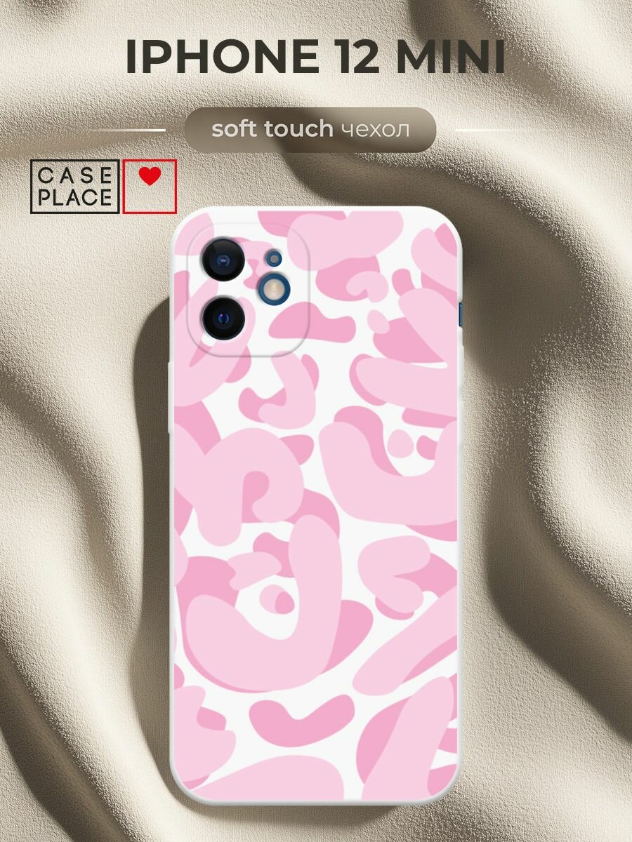 Чехол на Apple iPhone 12 Mini / Айфон 12 Мини с принтом Pink doodles