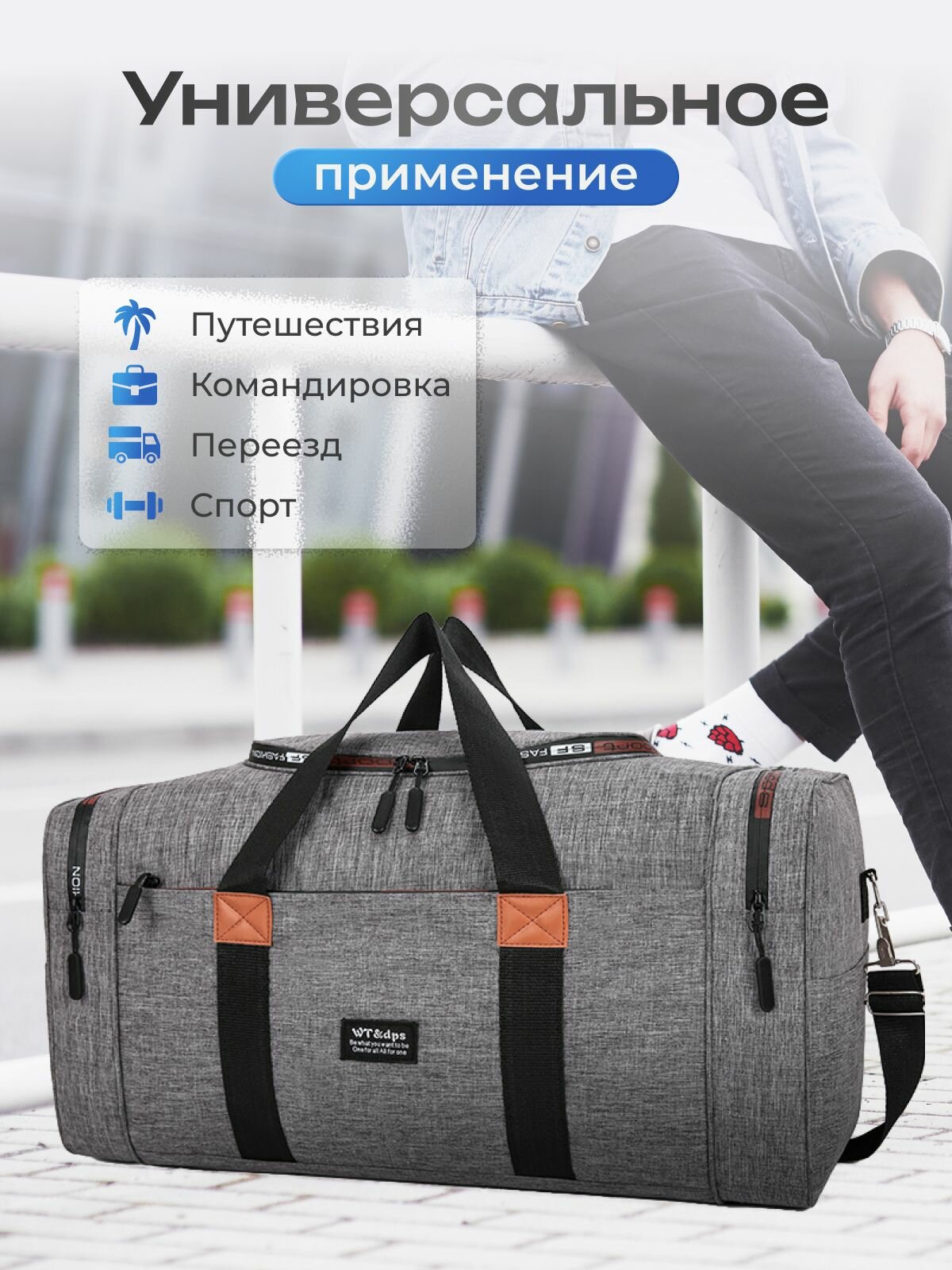 Сумка , серый — фото 1