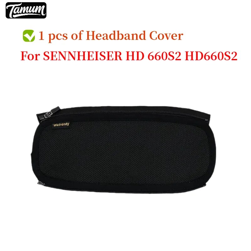 Чехол для наушников Sennheiser HD660S2, черный