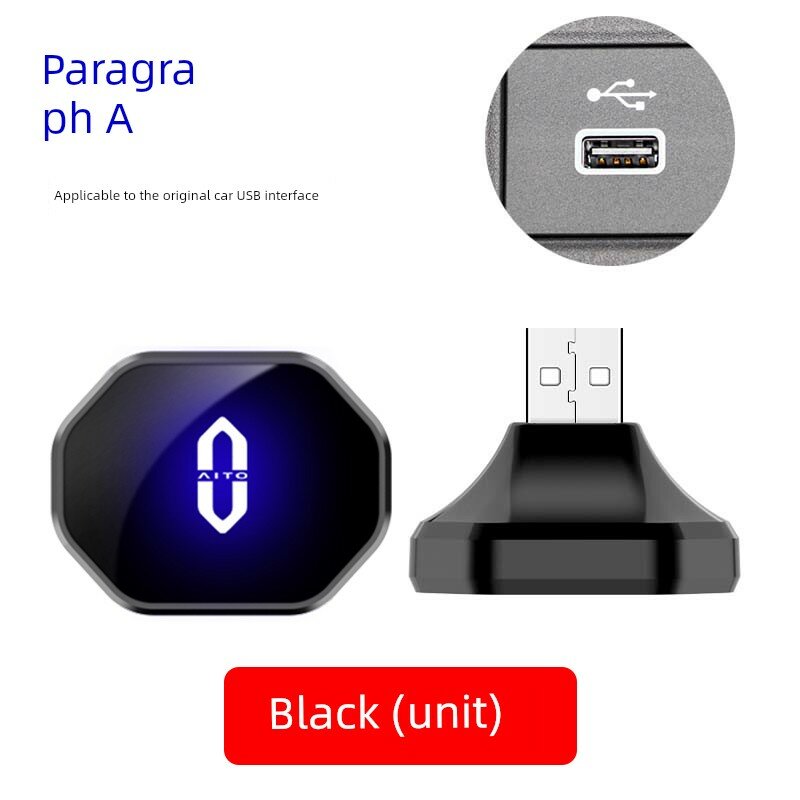 Автомобильный USB-накопитель для AITO M7/M9/M5 32 ГБ интерфейс USB Type-A черный 1 шт высокоскоростное хранение