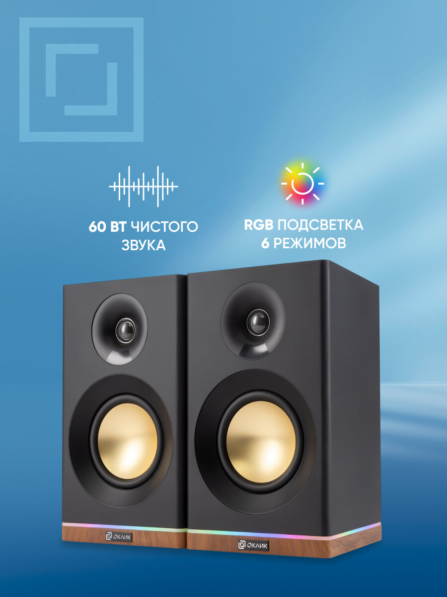 Колонки Bluetooth Oklick OK-605A, 2.0, черный