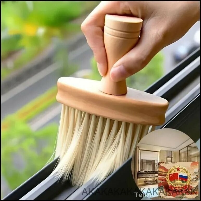 Щетка для уборки, 1 шт