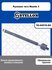 Рулевая тяга Mazda 3 55-04516-SX, STELLOX