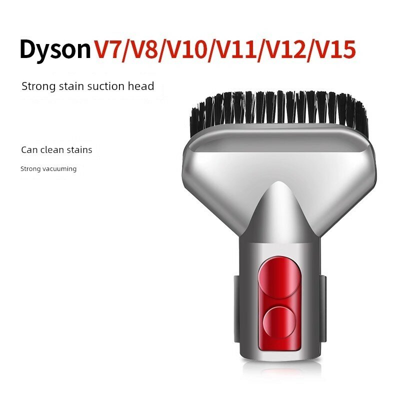 Насадка-щетка для пылесосов Dyson (V7, V8, V10, V11, V12): щелевая, длинная, плоская, для матрасов, для удаления пыли,