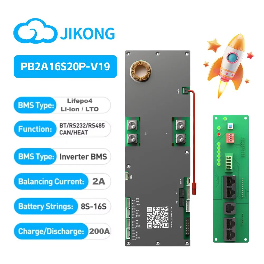 JIKONG BMS активный балансир 8-16S 200A