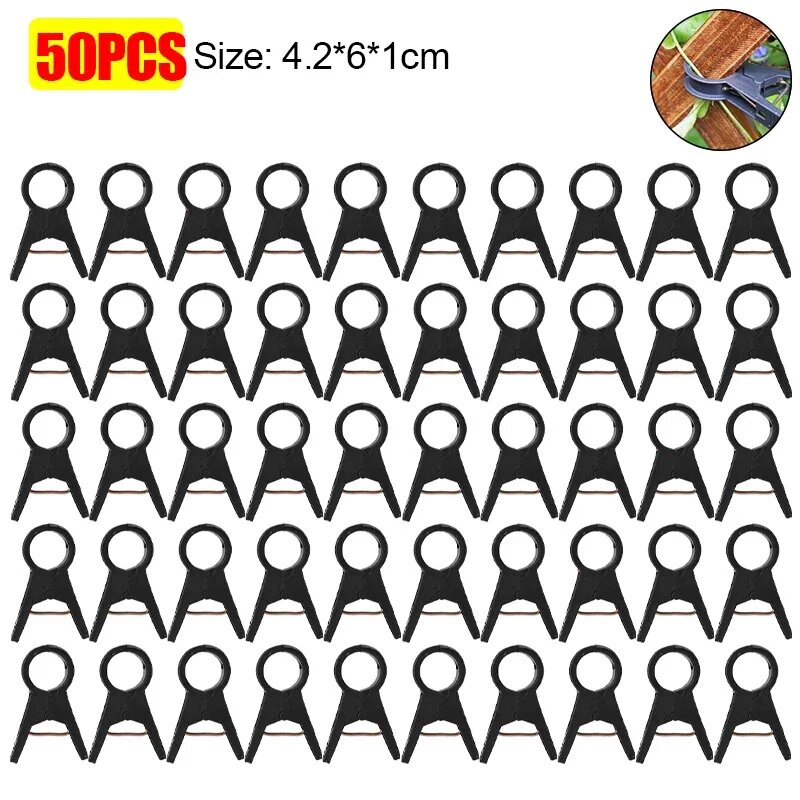 Пластиковые зажимы для растений 50PCS, 4.2*6*1 см