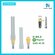 Абатмент Dentium SAB 45 25 Regular