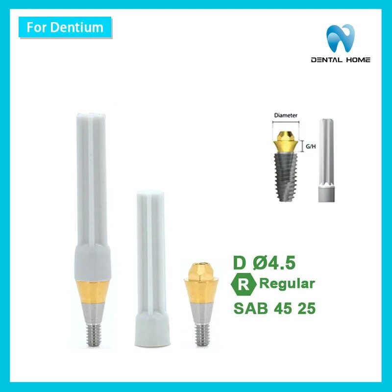 Абатмент Dentium SAB 45 25 Regular