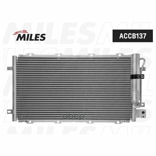 Радиатор кондиционера MILES ACCB137