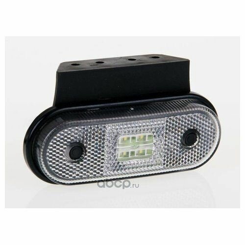 Фонарь габаритный белый led с кронштейном и проводом 2х0,75 мм? FRISTOM FT020BKLED
