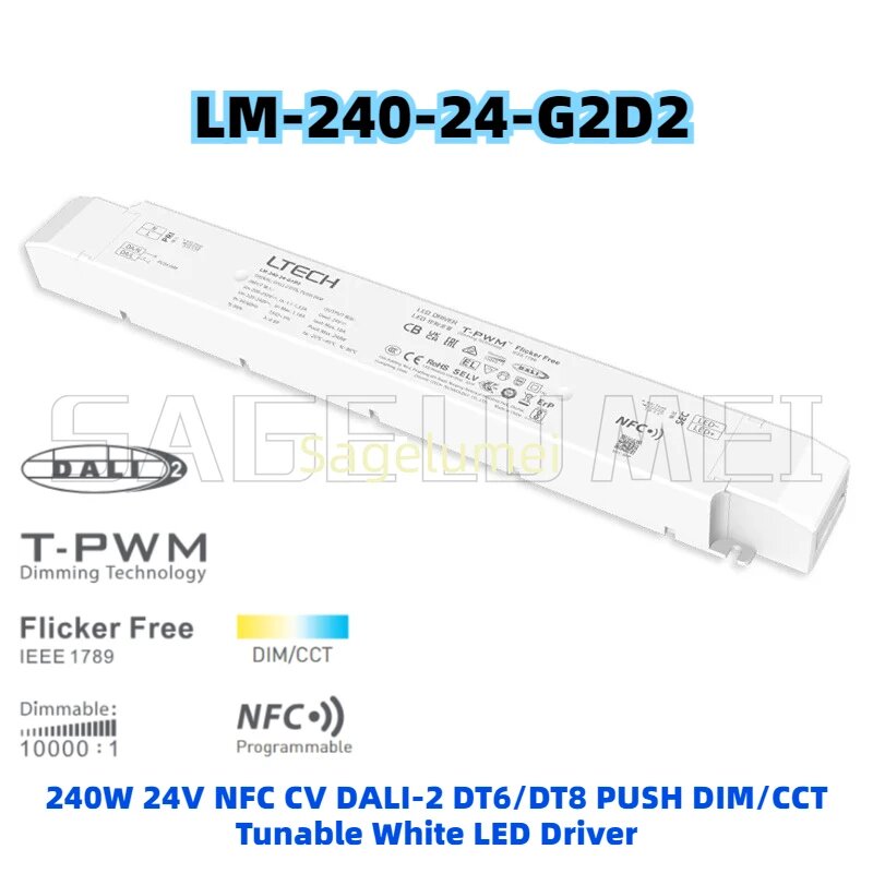 LTECH LM-240-24-G2D2 240W 24V DALI LED Driver