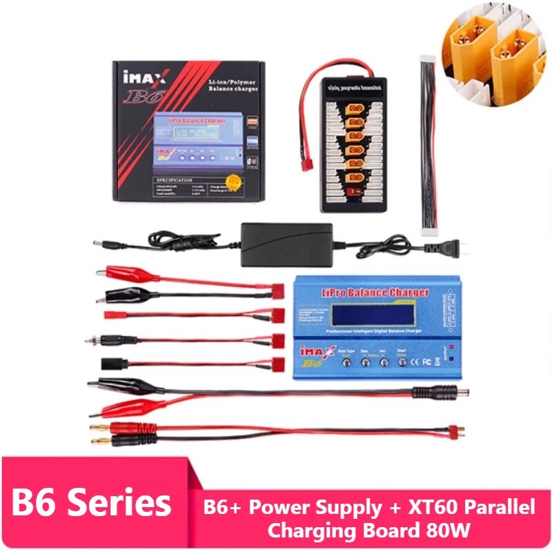 IMAX B6 80W Зарядное устройство LiPo с XT60