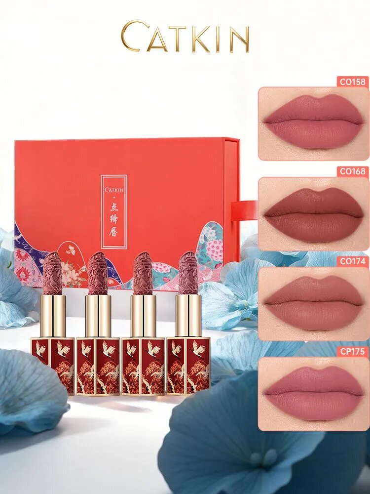 Набор губных помад CATKIN Rouge Carving из 4ШТ ,158+168+174+175+ изысканная подарочная коробка, Матовая увлажняющая, стойкая, легкая и мягкая