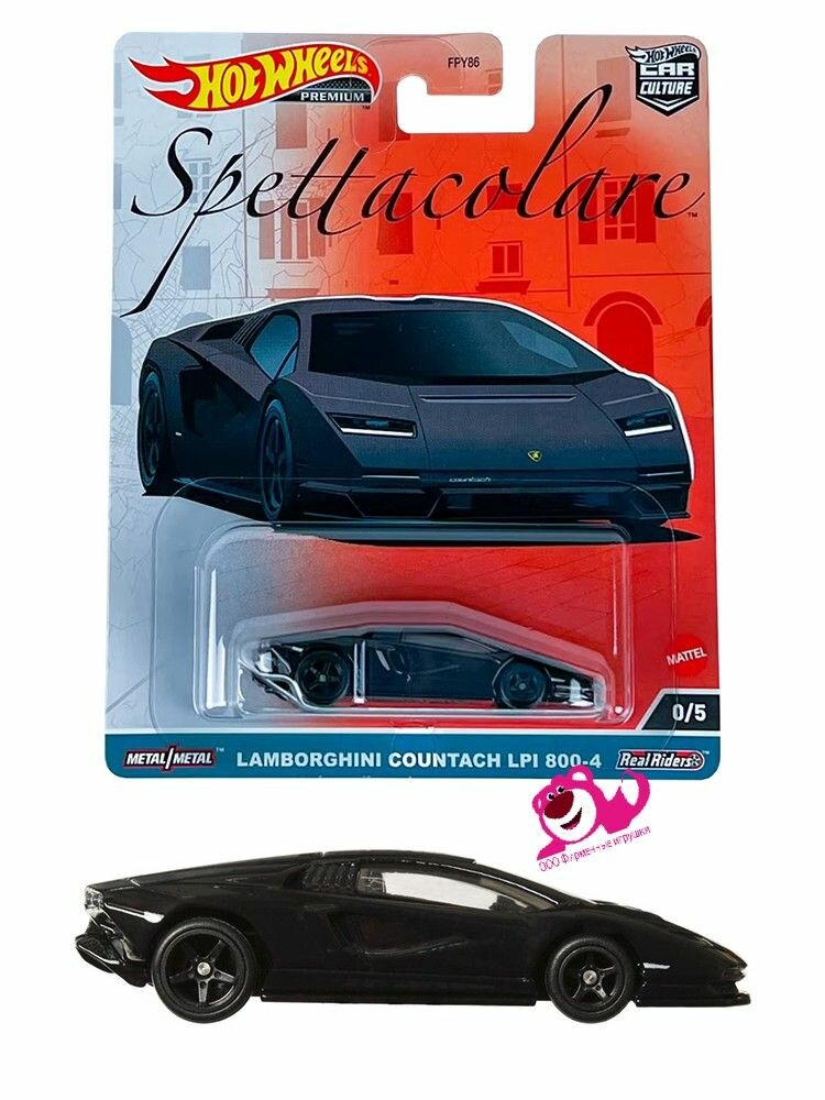 Машинка Mattel Hot Wheels Lamborghini Countach LPI 800-4 Chase Spettacolare 1:64 FPY86/HKC51 Black