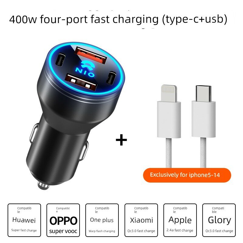 Совместимое с NIO автомобильное зарядное устройство 4 порта 400 Вт с кабелем USB-C для iPhone 5-14