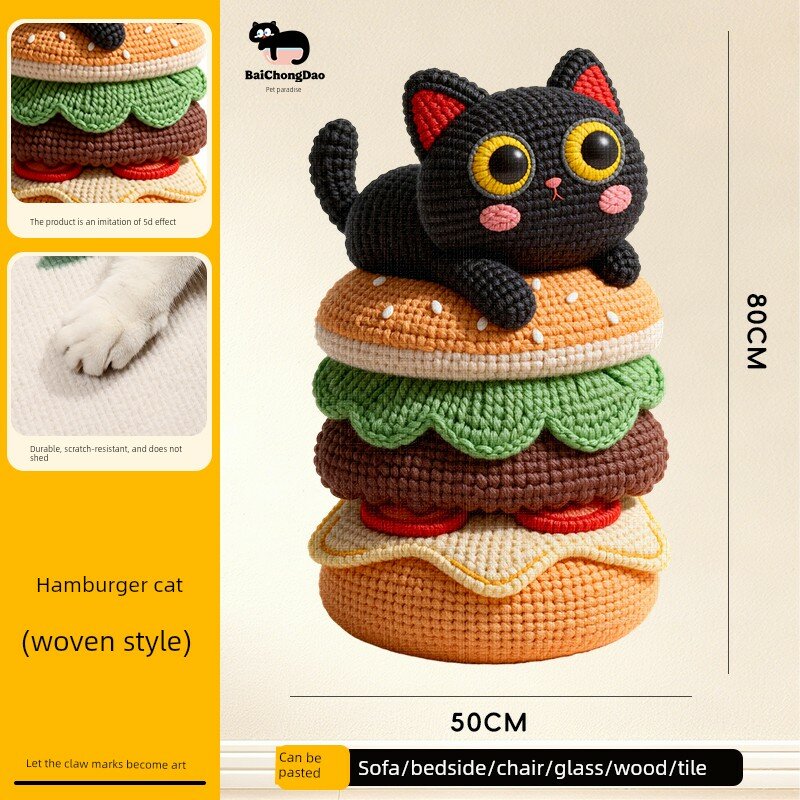 Когтеточка Hamburger Cat 5D с креплением на стену для защиты мебели, прочная несыпучая поверхность